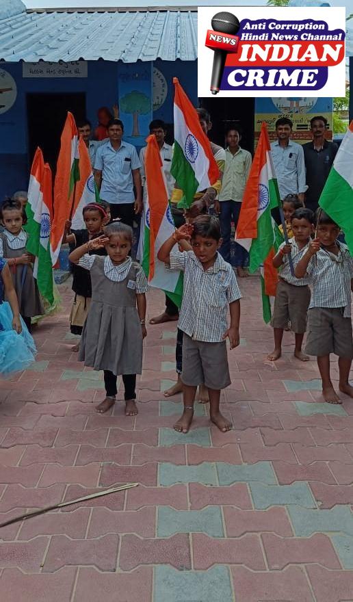 Gujarat News ખાપરોલ આંગલવાડી કેન્દ્રમાં સ્વતંત્રતા દિવસની મોજ નાના ...